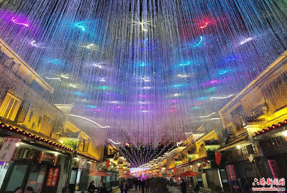 夜经济点亮红色小镇 皋城万象 六安新闻 六安新闻网