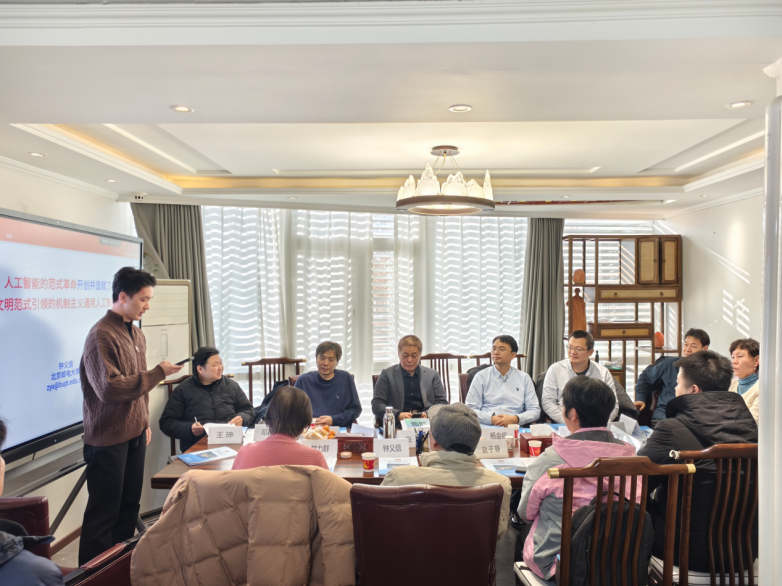 通用人工智能基础理论研究取得原创性重大突破 理论转化落地关乎国运任重道远_百姓关注_六安新闻_六安新闻网